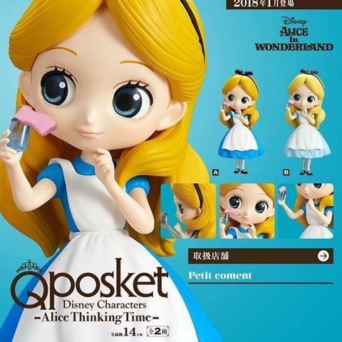 Figurine Q Posket Disney - Alice Thinking Time Normal Color ver.A 14cm ...