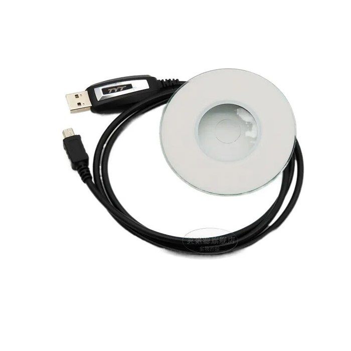 Câble de pigments USB d'origine TYT avec logiciel CD pour TH-9800 TYT ...