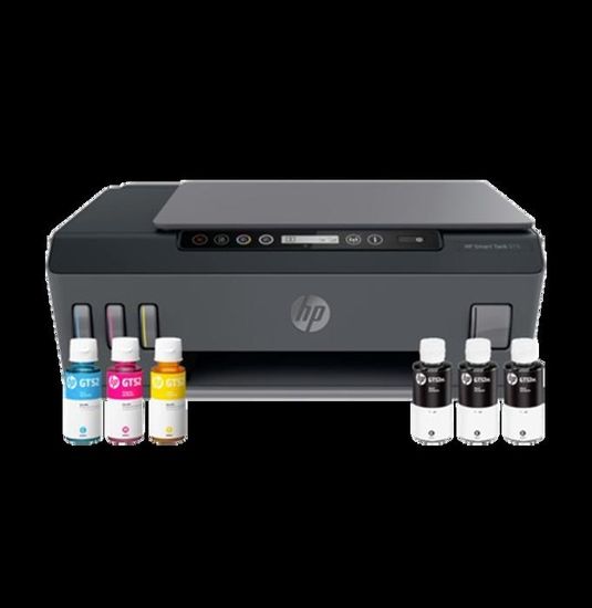 HP Smart Tank 515 Imprimante multifonction à réservoirs rechargeables ...