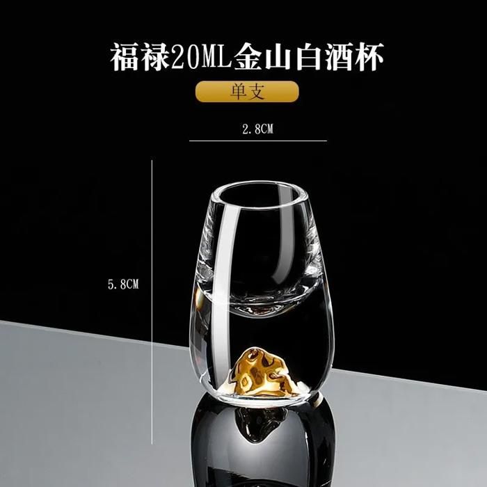 Verre en cristal sans plomb avec verre à shot en feuille d'or 24 carats ...