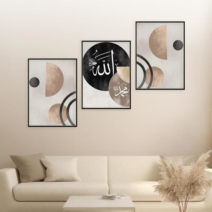 Lot De Posters Islamiques, Posters Islam, Images Islam, Décoration ...