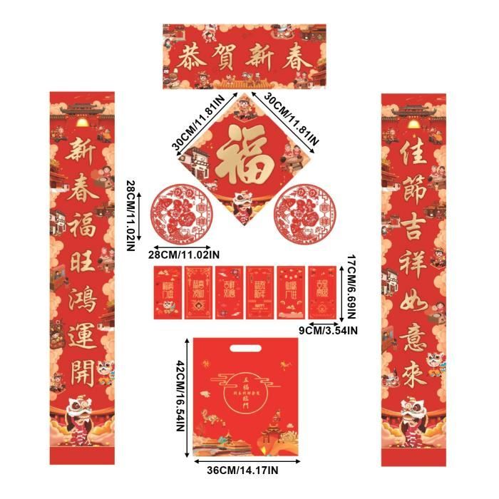 Ensemble de couplets du Nouvel An chinois Coffret cadeau de couplet du ...
