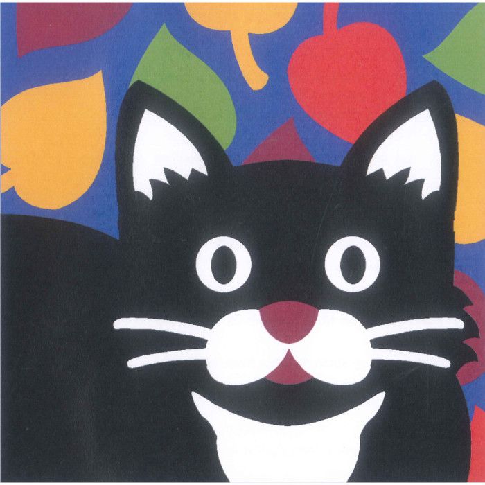 Kit de canevas pour enfant Seg de Paris motif chat - Cdiscount Beaux ...