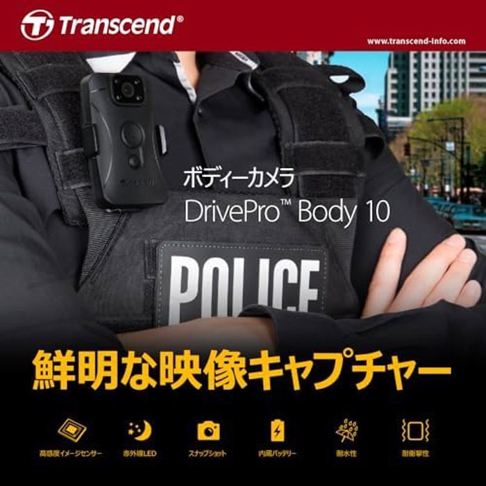 Caméra corporelle TRANSCEND DrivePro Body 10 - Full HD 1080P - MicroSD ...