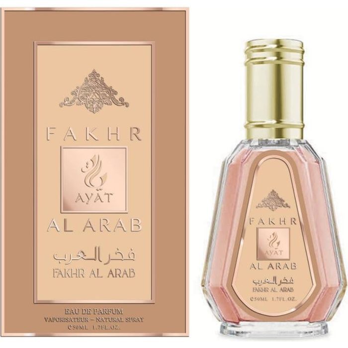 Fakhr Al Arab Eau de Parfum 50 ml pour Femme - Senteur Oriental by ...