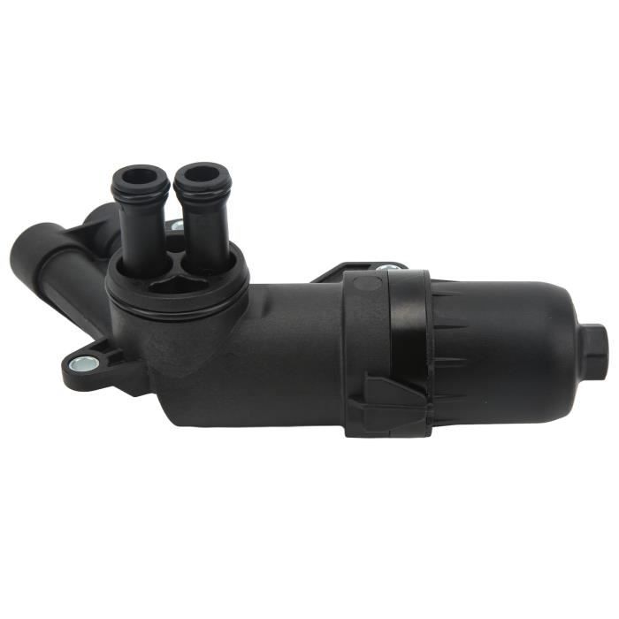 Akozon Transmission Filter Housing, 0B5325060C Break Resistant External ...