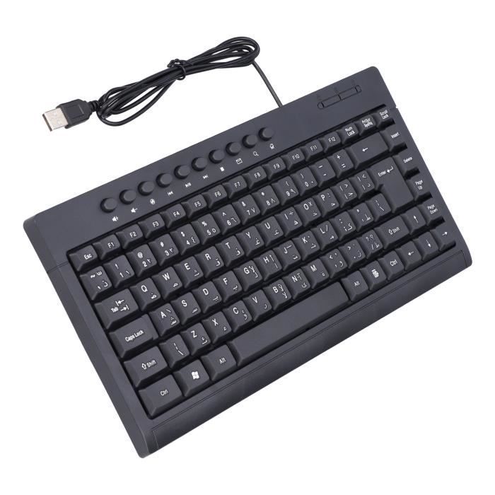 Petit clavier Mini clavier filaire 87 touches USB, accessoires pour informatique d'ordinateur ...