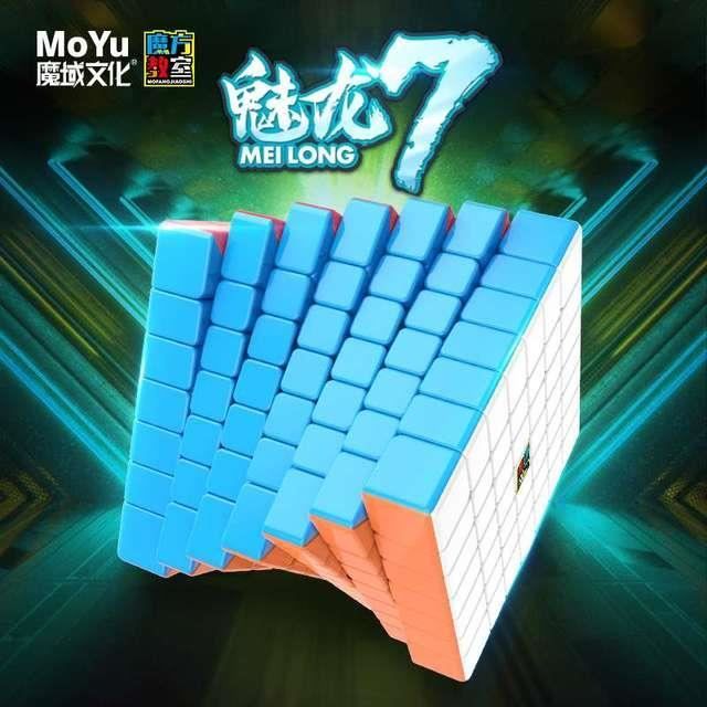 Casse Tete 7x7 Cube Magique 4x4 5x5 6x6 7x7 8x8 9x9 10x10 11x11 12x12