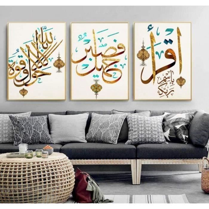 Affiche Murale Islamique - Autrement - Calligraphie Islamique ...