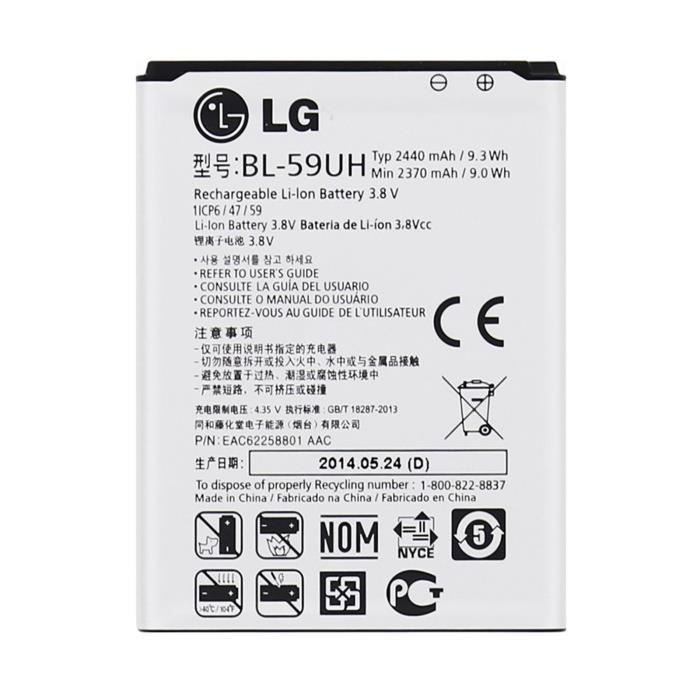 Batterie - LG - BL-59UH - 2440 mAh - Lithium Ion - Protection contre ...