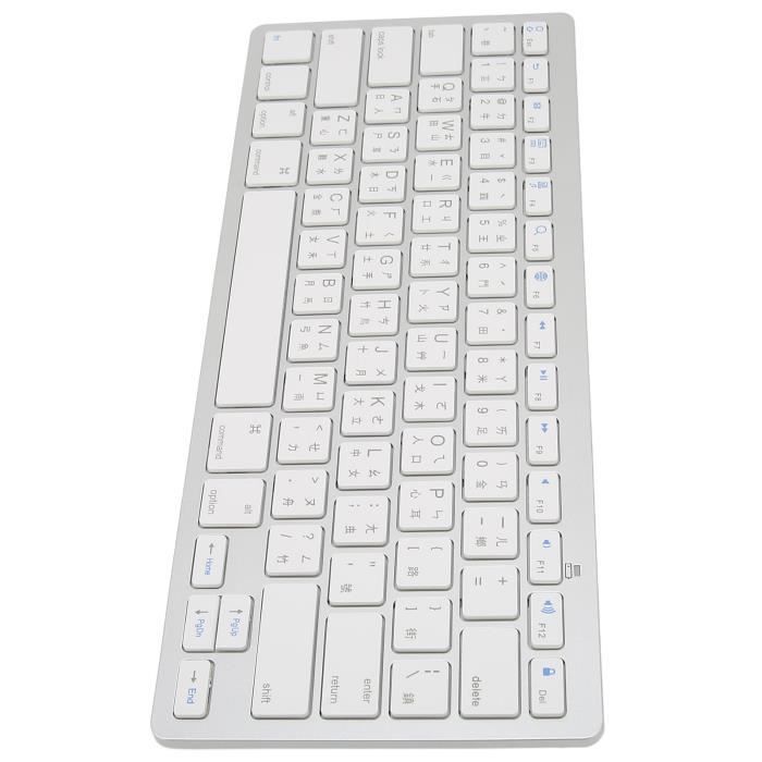 GOTOTOP clavier PC Clavier sans fil Mini 78 touches Ultra Mince ...