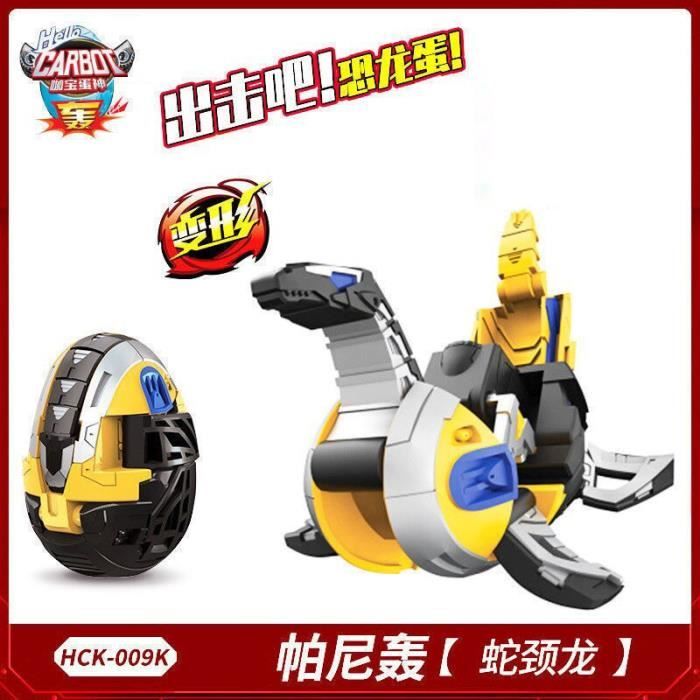 Jouet Plékoong pas de boîte - buto Hello Carbot Koong - Tyrannosaure ...