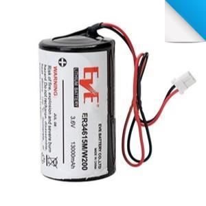 Batterie de sirène Visonic MCS-710 et 730 - Cdiscount Bricolage