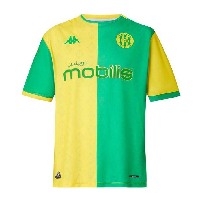 Maillot JS Kabylie 2025/26 - Cdiscount Sport