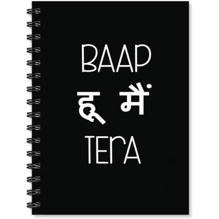 Carnet De Notes Hindi Drôle Cahier A5 Wirebound 80gsm Ligné Ligné 170 ...
