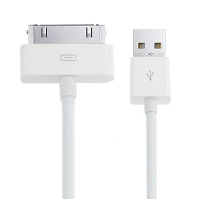 Cable USB iPad 2 USB Cable - Cdiscount Informatique