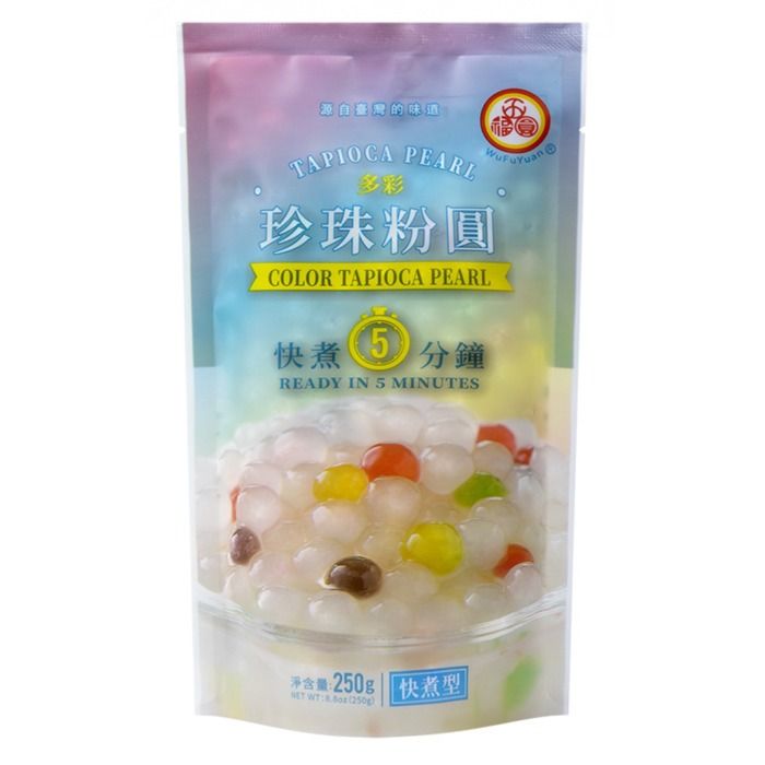 Perles de Tapioca Colorées Pour Bubble Tea 250g/Sachet 2 sachets ...