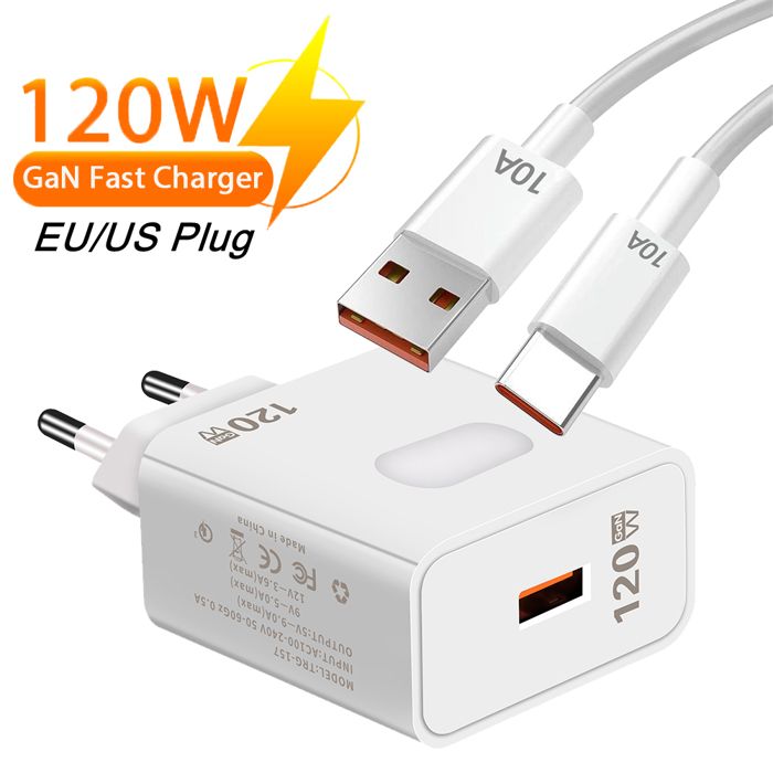 Chargeur USB 120W GaN, charge rapide, haute vitesse, QC 3.0, adaptateur ...