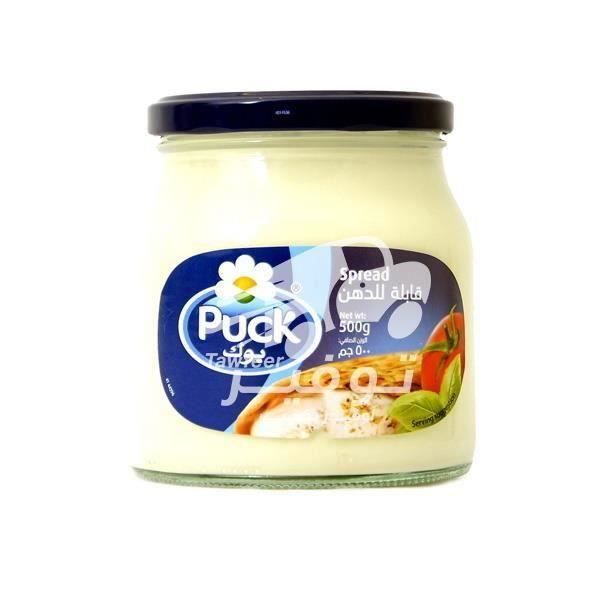 Fromage à tartiner 500G PUCK - Cdiscount Au quotidien