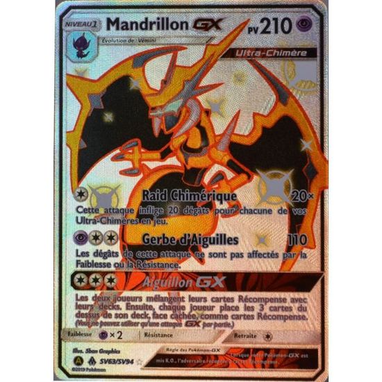 Carte Pokémon SV63-68 Mandrillon GX 210 PV - SHINY SL11.5 - Soleil et ...