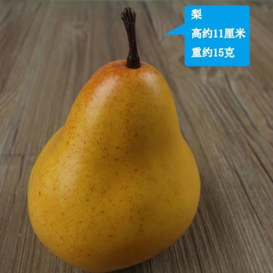 Poire - 2 pièces - Faux Fruits Et Légumes Artificiels Pour Décoration ...
