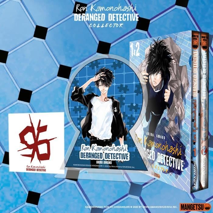 Ron Kamonohashi: Deranged Detective T01 & T02 (Coffret Collector) - Cdiscount Librairie