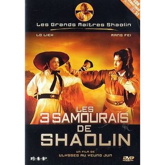 DISNEY CLASSIQUES Shaolin - DVD Les 3 samouraïs de shaolin - Cdiscount DVD