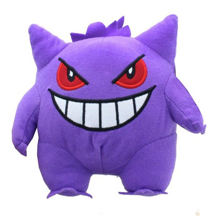 Mignon Pokémon Peluche Genga Gengar Peluche Jeu Version Film Autour Du ...