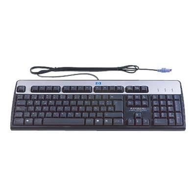 Clavier HP Standard Keyboard - Cdiscount Informatique