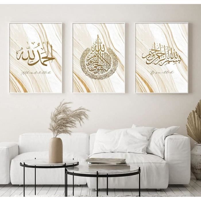 Ensemble De Posters Islamiques, Motif marbre islamique doré et blanc ...