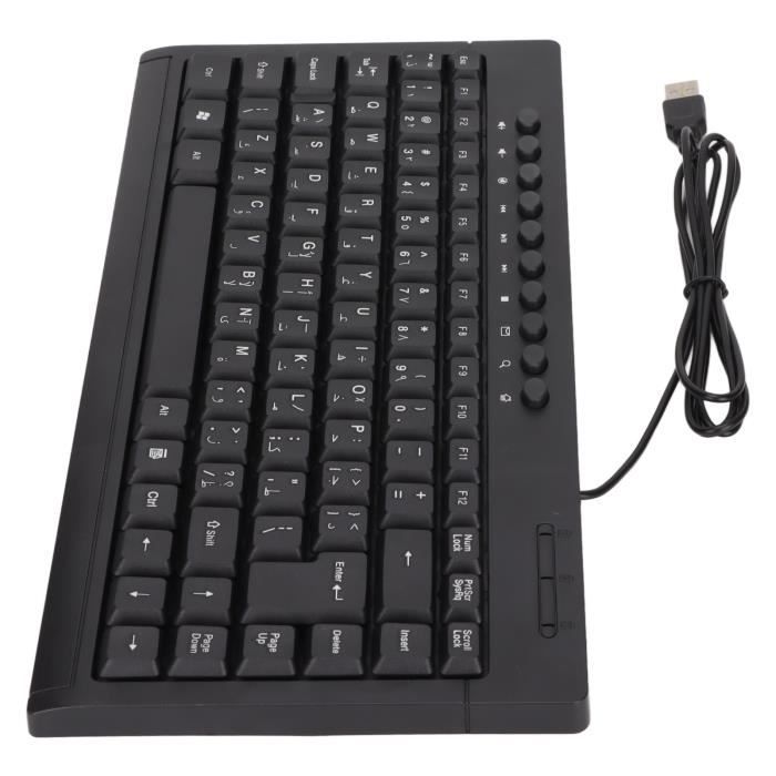 Duokon Mini clavier Clavier, clavier USB simple Plug and Play pour ...