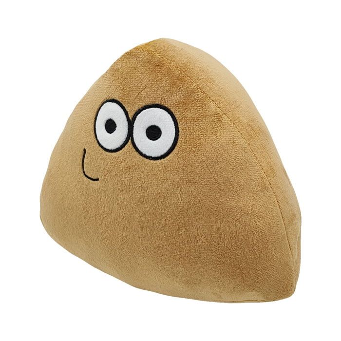 Pou peluche poupée mignon câlin oreiller peluche peluche 7.9 pouces/20 ...