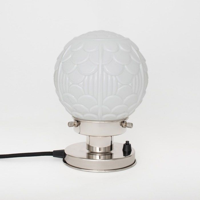 Lampe de Table Arcade 20's Nickel - Art Deco Trade - Cdiscount Maison