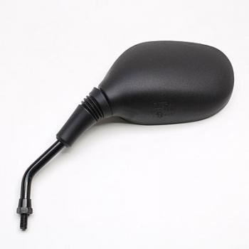 Retro gauche - Yamaha - 50 - S - Cdiscount