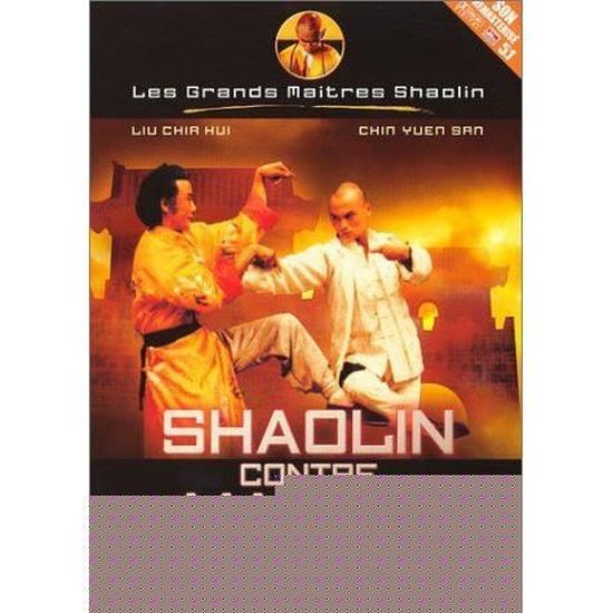 DISNEY CLASSIQUES Shaolin - DVD Shaolin contre mantis - Cdiscount DVD