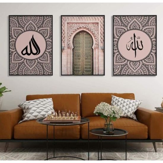 Allah Art Mural Islamique Musulman DéCoratif Toile tableau Peinture Rose Maroc Porte Affiches ...