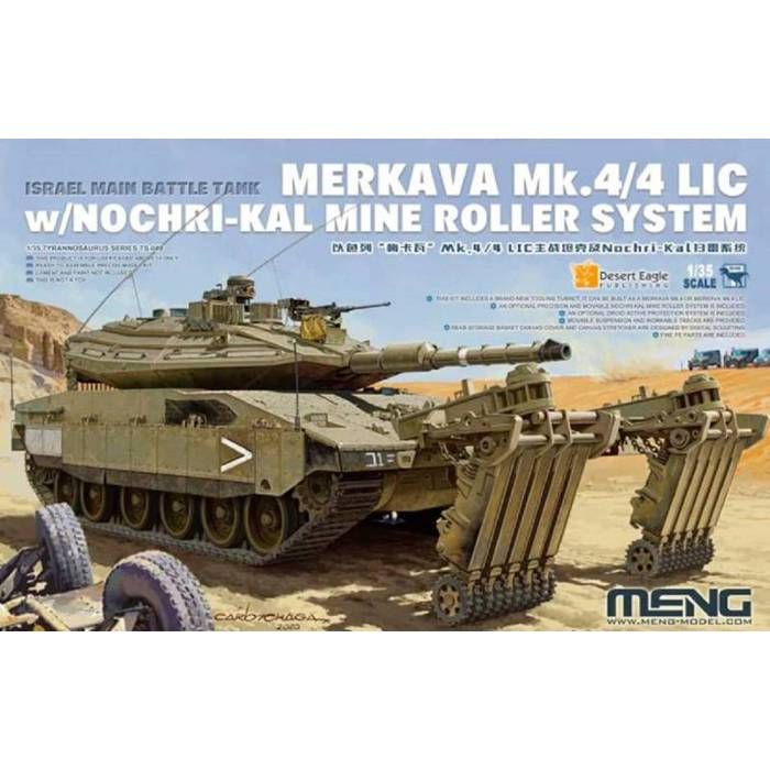 Maquette Char - MENG - Merkava Mk.4/4lic - 1/35ème - Système Mine ...
