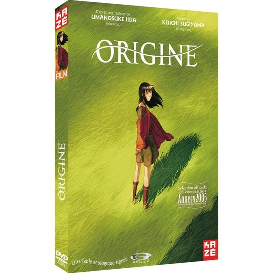 Origine - Film - DVD - réédition @anime - Cdiscount DVD