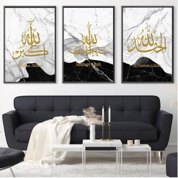 Toile de peinture Tableau de toile d'art mural Musulman Tableau ...