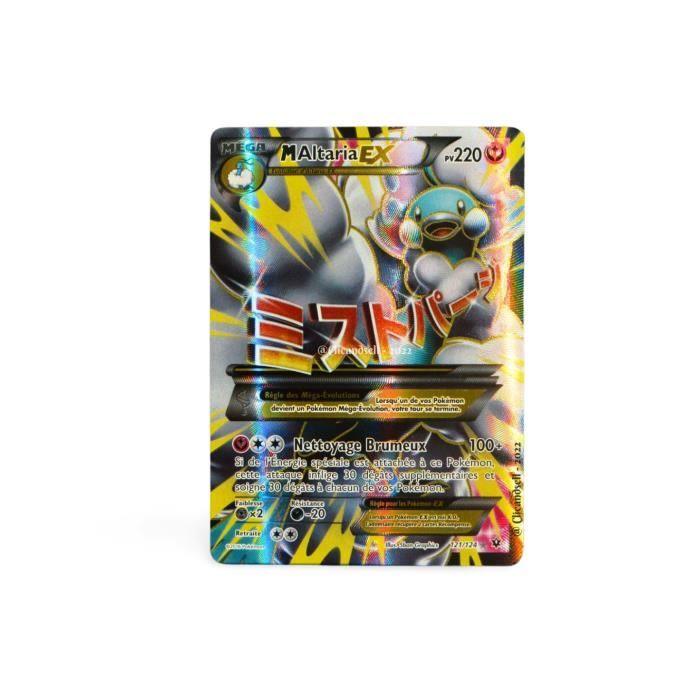 Carte Pokémon Méga-Altaria EX 220 PV 121-124 XY10 - Impact des Destins ...