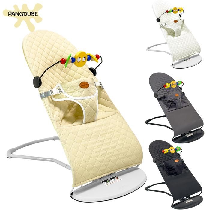 Transat pour bébé, Design ergonomique, Positions d'inclinaison ...