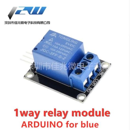 KY 019 module relais 5V 1 voie pour ARDUINO - Cdiscount Bricolage