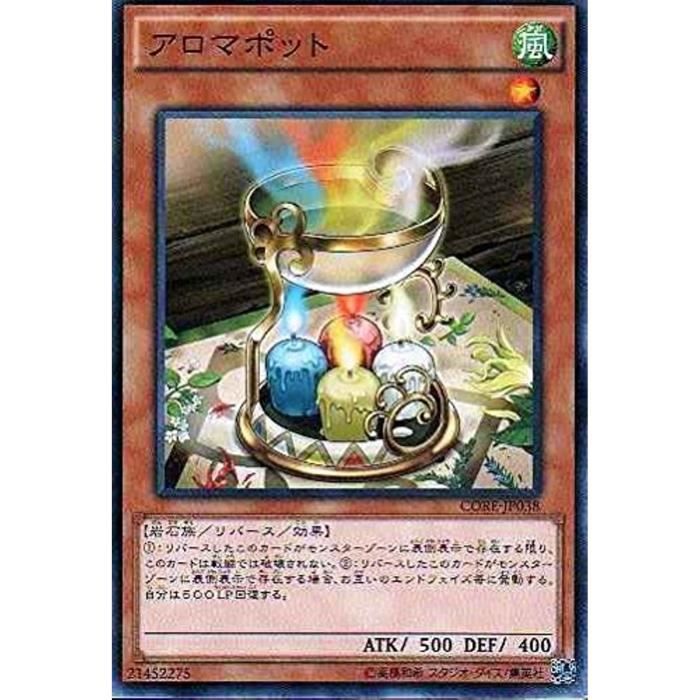 Figurine Yu-Gi-Oh - Pot Aroma (Common) - Le choc des Rébellions (CORE ...