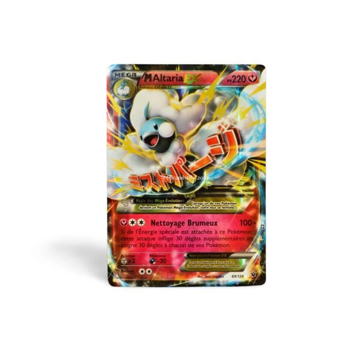 Carte Pokémon Méga-Altaria EX 220 PV 69-124 XY10 - Impact des Destins ...