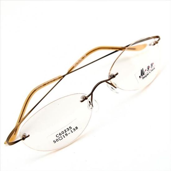 Monture de lunettes de vue percée invisible LC6023 Marron - Achat ...