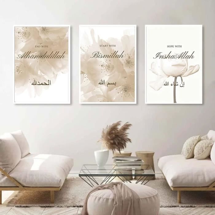 Tableau Islamique Calligraphie, Tableau Islam Moderne, Toile Arabe ...