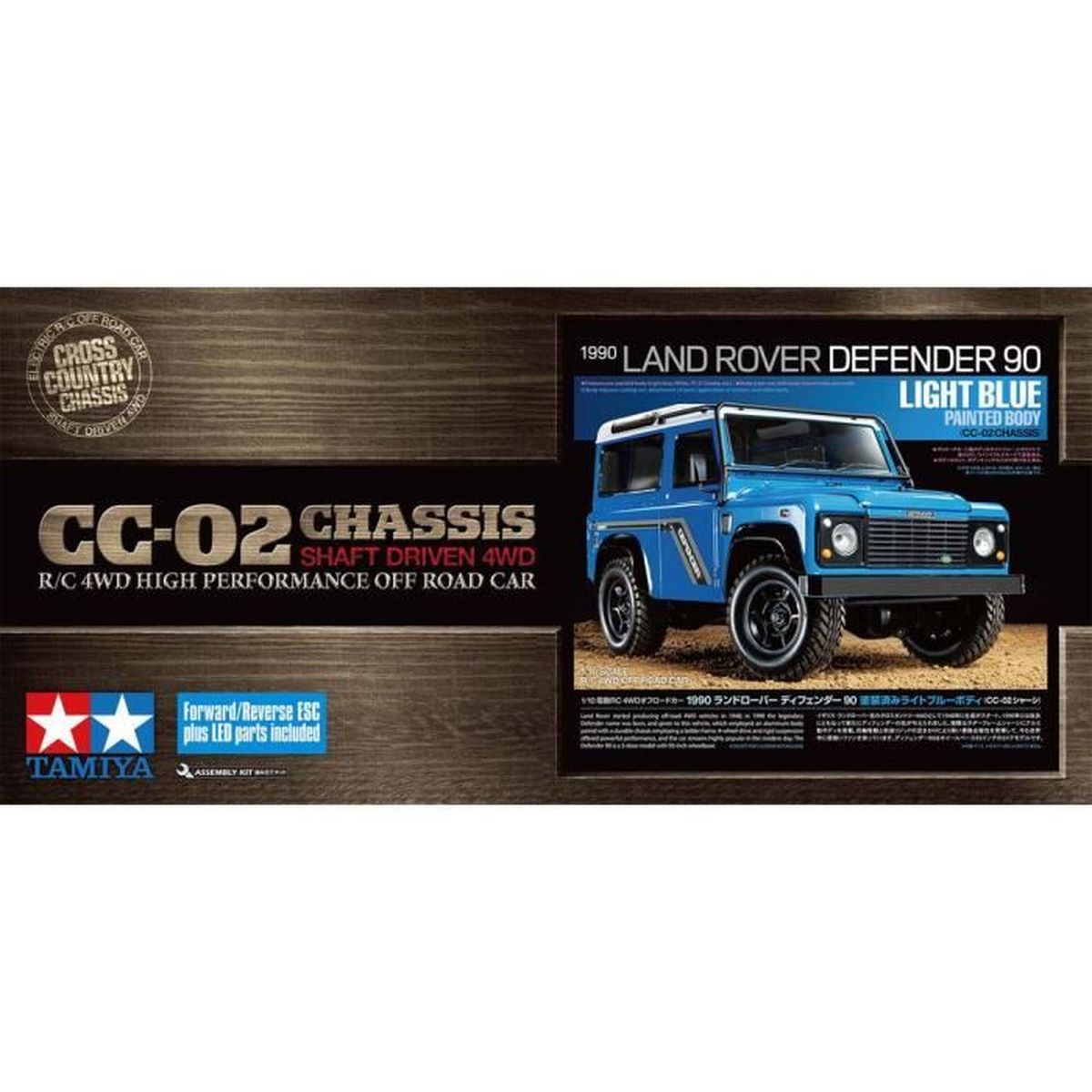 Tamiya Land Rover Defender 90 bleu brushless 1:10 Auto RC électrique ...