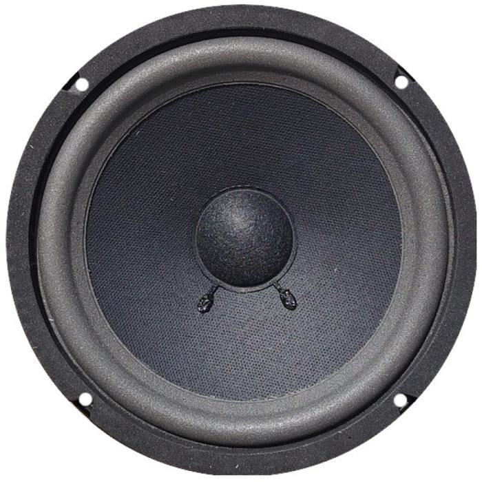 1 CIARE HW202 woofer de 20 cm 200 mm 8" de diamètre avec 80 watts rms et 180 watts max ...
