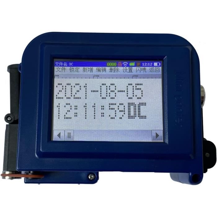 Écran Tactile 12.7mm QR Bar Code Batch Date Logo Étiquette d'expiration ...