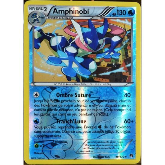 Carte Pokémon 40-122 Amphinobi 130 PV - REVERSE XY - Rupture Turbo ...